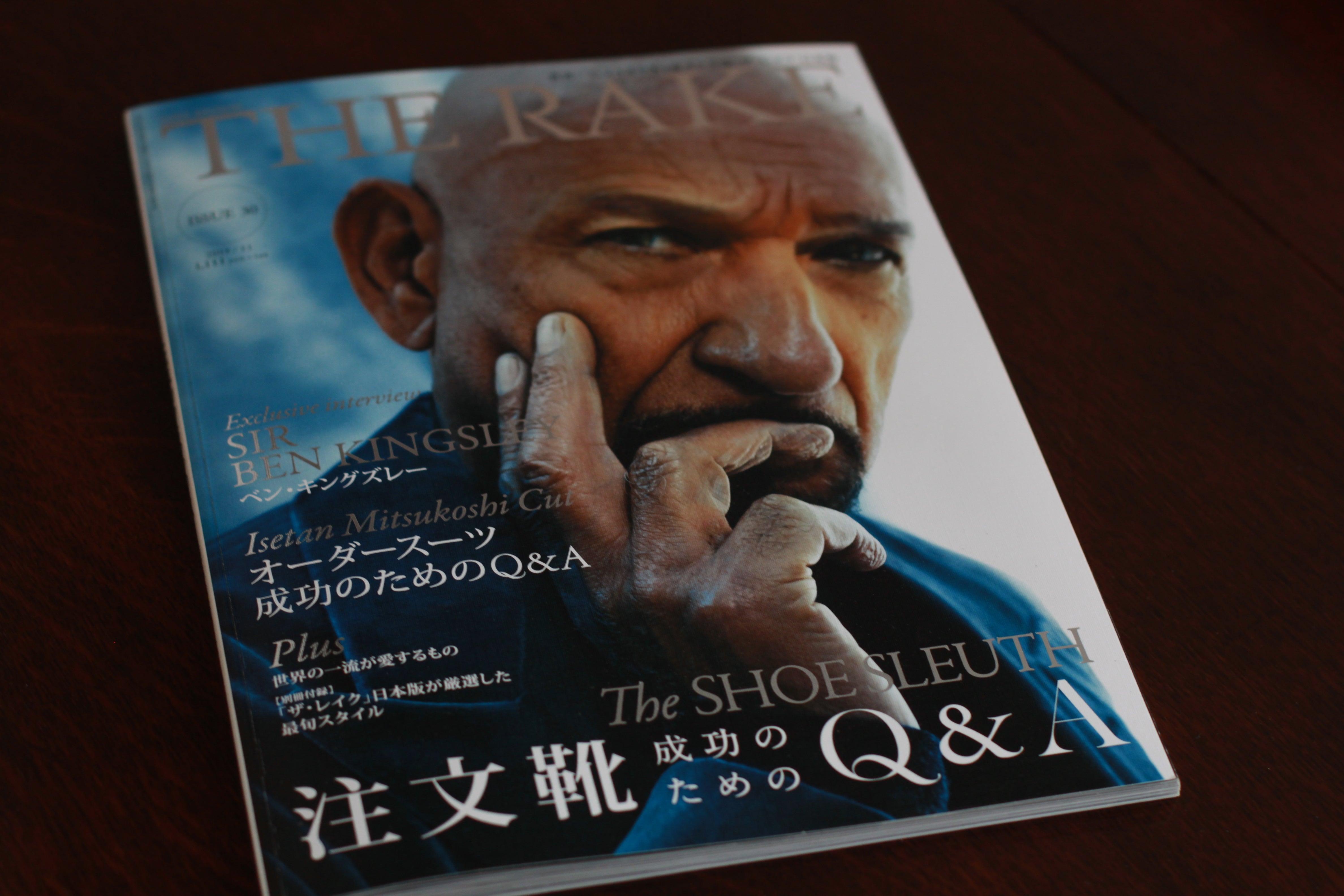 THE RAKE ISSUE 30 – T.Shirakashi Bootmaker